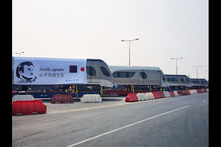 First Doha metro trains arrive in Qatar | News | Railway Gazette ...